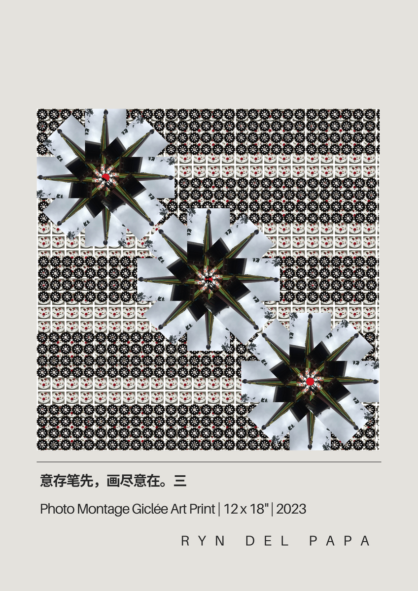 RYN DELPAPA – SeeMe